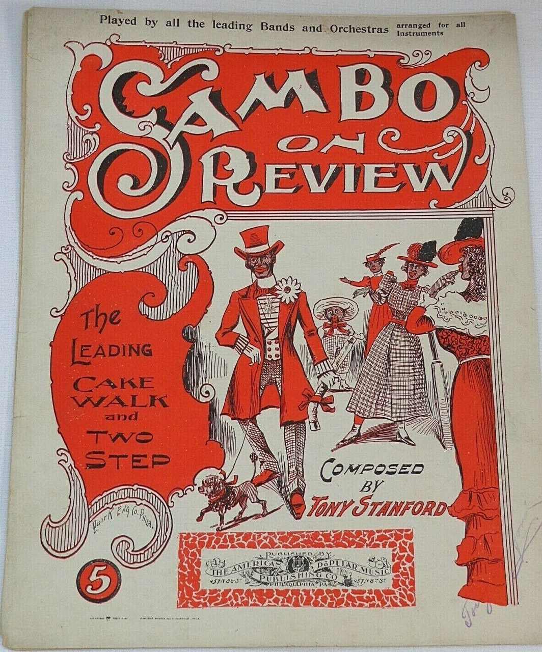 Sambo On Review – Let's rag